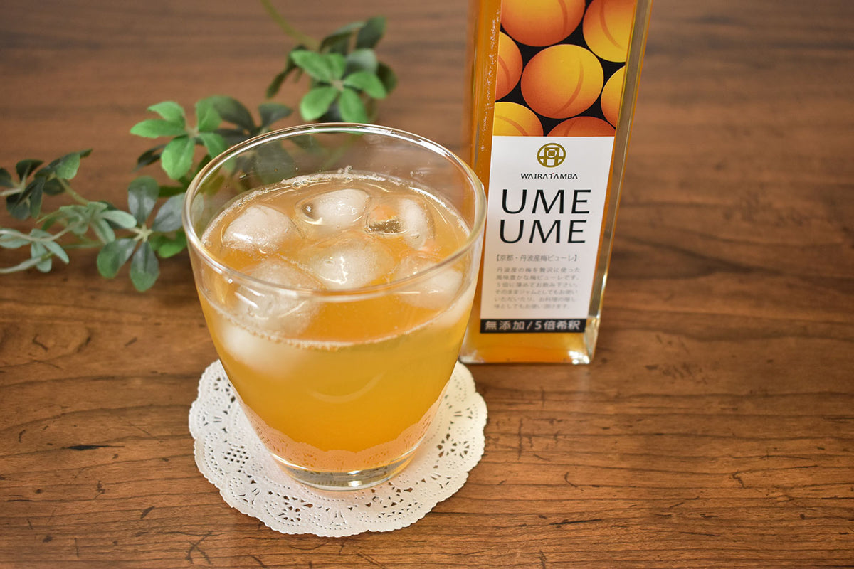 Ume Purée – The House of Umami